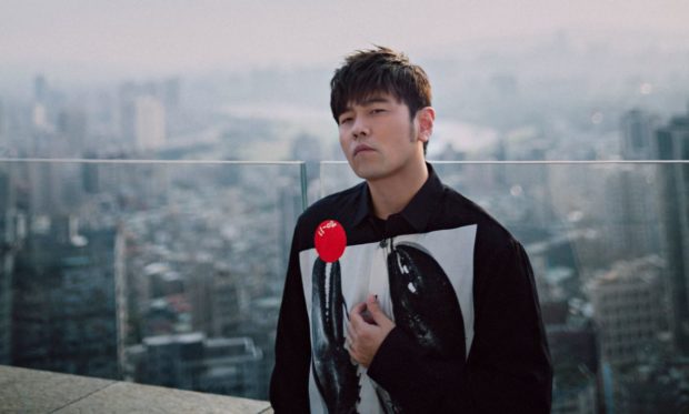 Le Paris Saint-Germain et Jay Chou lancent une série exclusive de 10000 ...